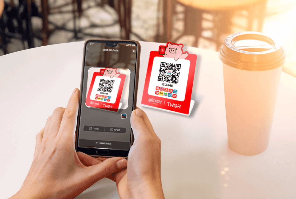 台湾のキャッシュレス事情2025（LINE Pay・JKOPay・街口支付のシェア） | TAIWAN LABO｜台湾ラボ